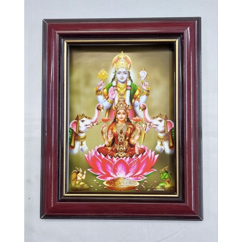 Maha Vishnu Laxmi Photo Frame with Glass Small Size Frame Vishnu Frame ...