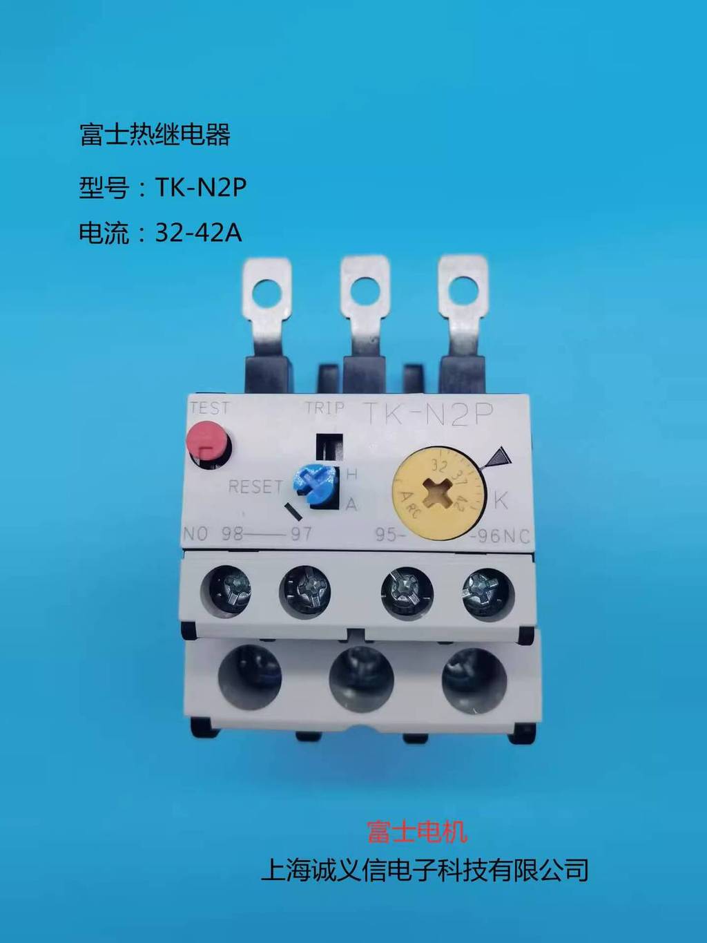 [Brand New Genuine] Changshu Fuji Thermal Relay TK-E3 TK-N3P TK-N5P TK ...