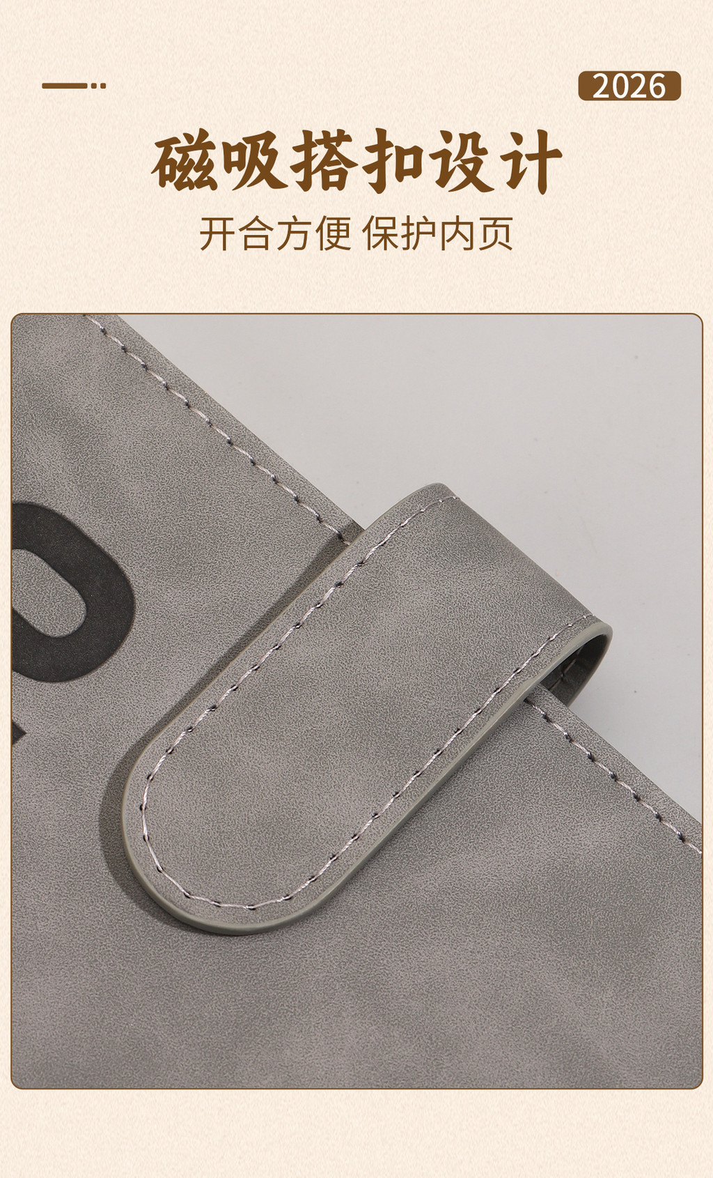 Schedule Book 2026 Notebook Customized One Page Daily Planner Business ...