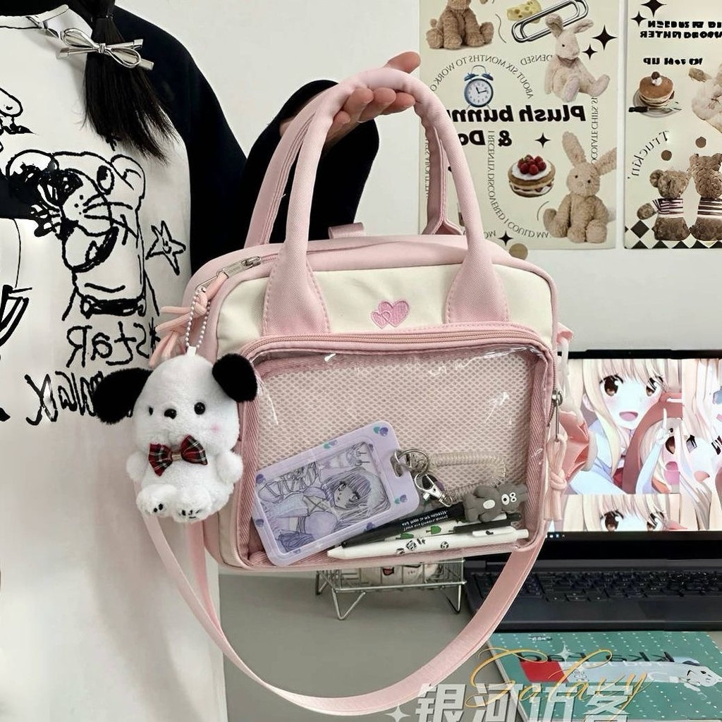 Cute Customizable Clear Front Display Pouch Concert Bag Ita Bag ...