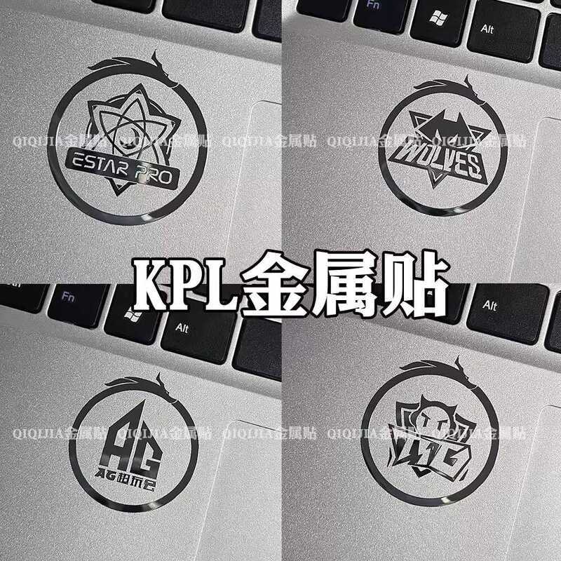☑♥ Honor of Kings KPL Merchandise Logo Dream AG Super Fun Wolf Team EDG ...