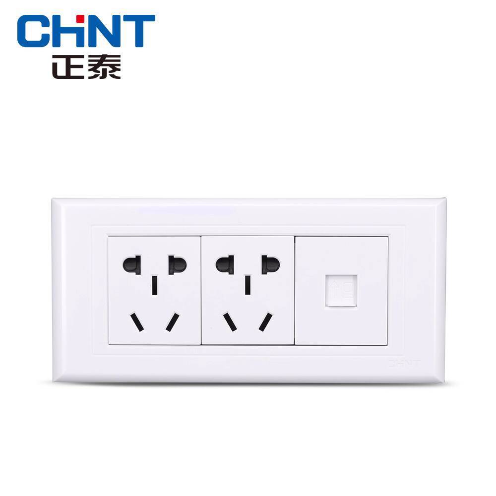 Chint Switch Socket 118 Type/Chint Socket/NEW5G/Chint 10A Three ...