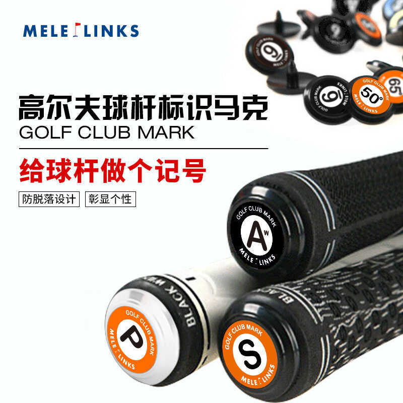 Mega Anti-Wrong Sticker Stamp golf Mark Training Supplies Accessories ...