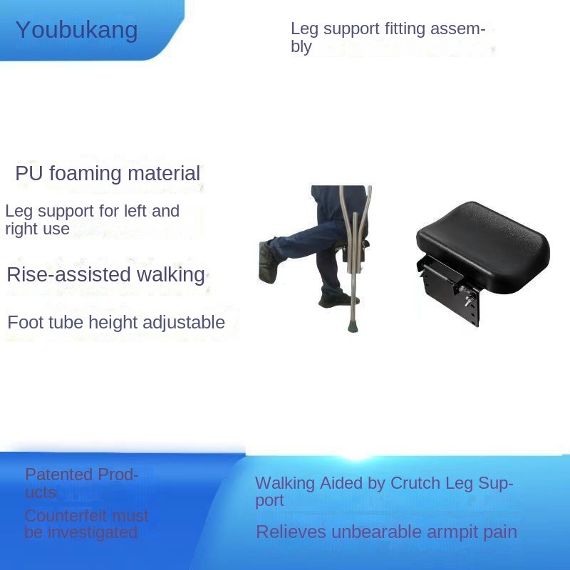 Fracture Walking Aid Armpit Crutch Single Leg Support Foot Suspension ...