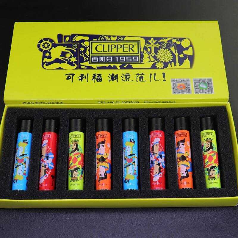 W Original Clipper Cigarette Lighter Exquisite Patterns Gift Box ...