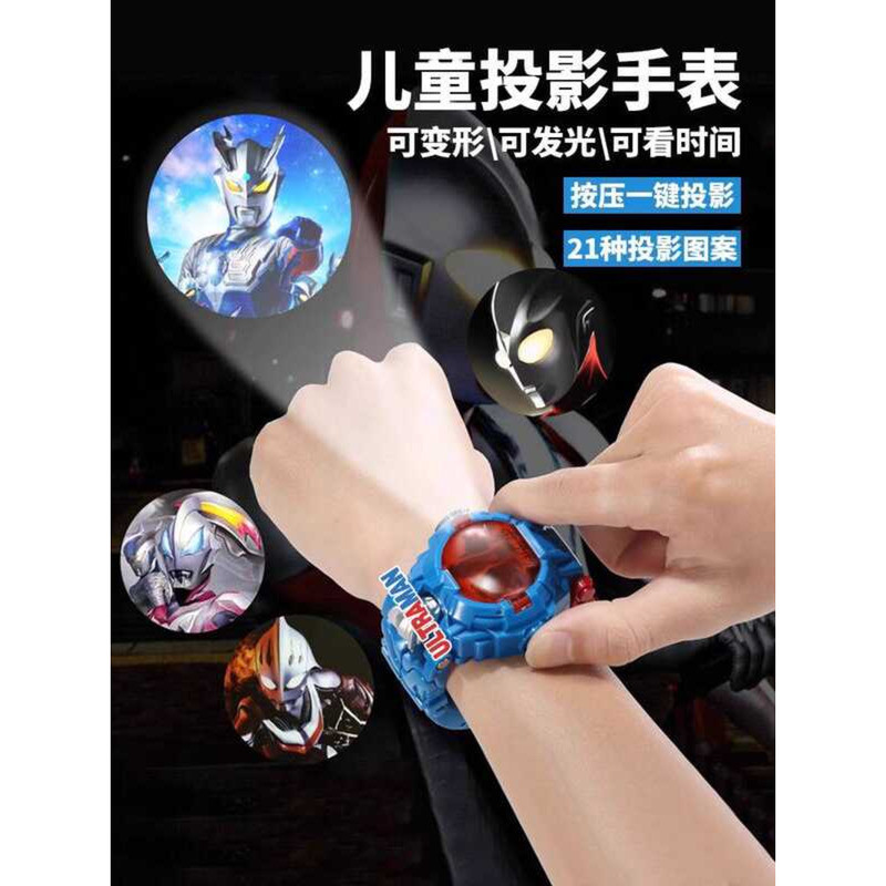 2025 New Ultraman Watch Children's Edition Glowing Zero Toy ...