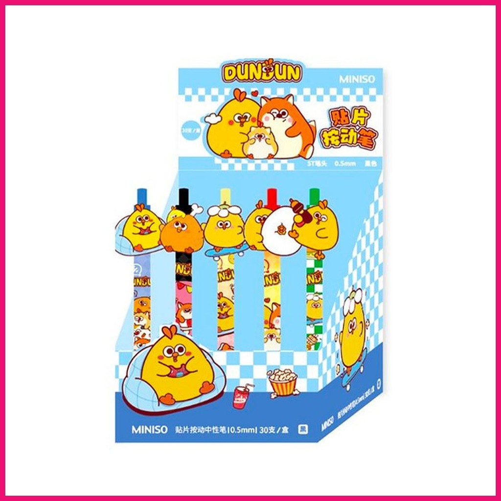 MINISO Dundun Metaverse Series Acrylic Figure Fun Gel Pen (0.5mm, Black ...