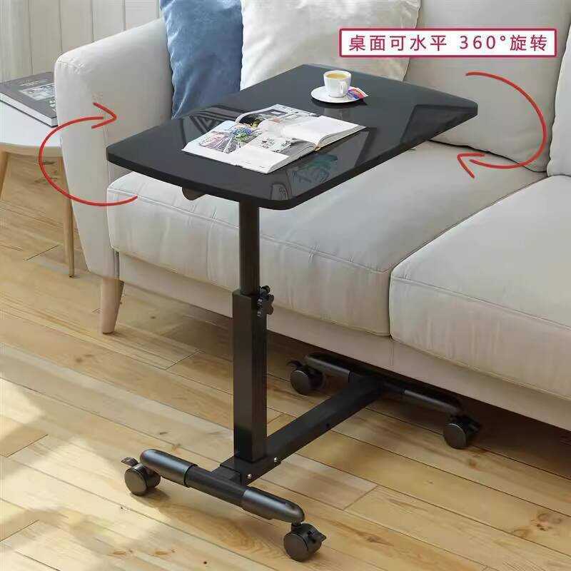 Mobile Dini with Wheels Foldable Hospital Ward Nursi Home Elderly ...