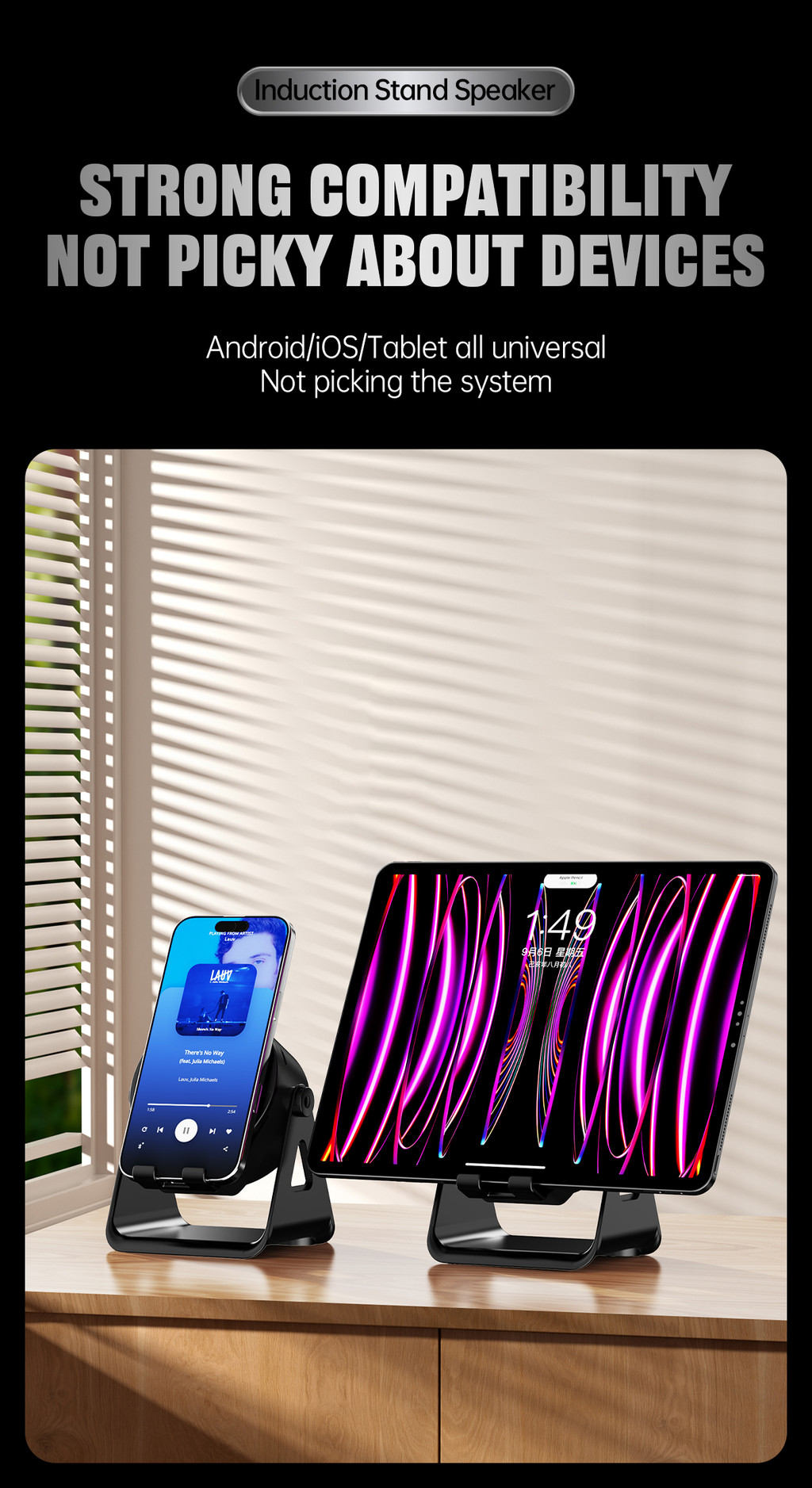 HINAR ZJ08 Bluetooth Wireless Induction Speaker Phone Holder RGB ...