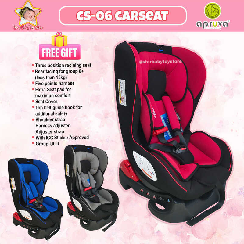 Star Apruva Car Seat For Baby Up To 4 Years Old Cs-06 Nyssa | Shopee ...