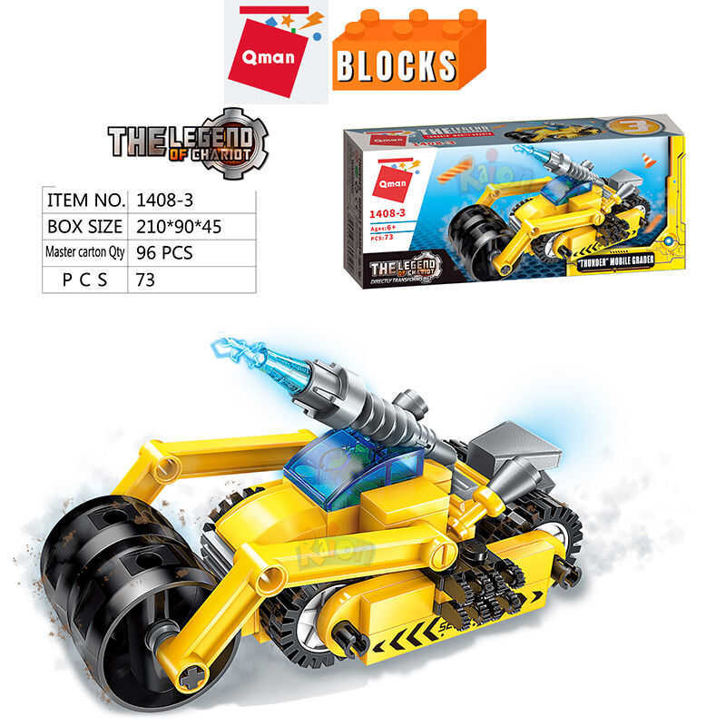 Qman Legend Of Chariot Building Blocks RIC (17417) Raion Bricks Boys ...