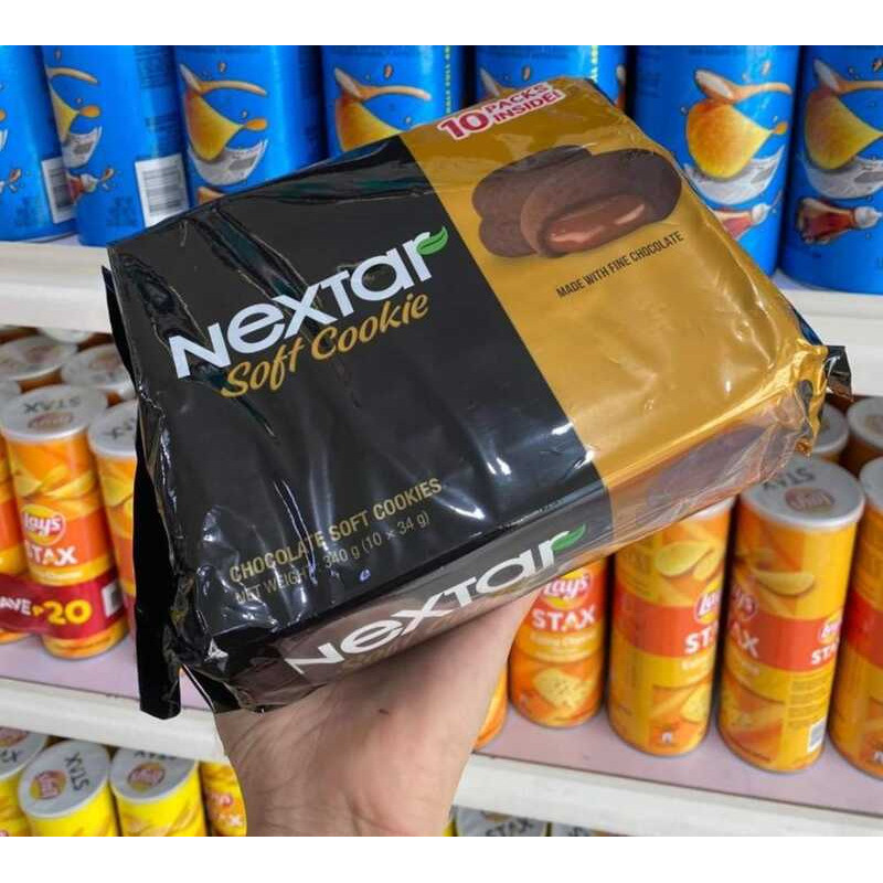 Nextar Soft Chocolate Cookies / Gugoma Lava Korean Sweet Potato Cookie ...