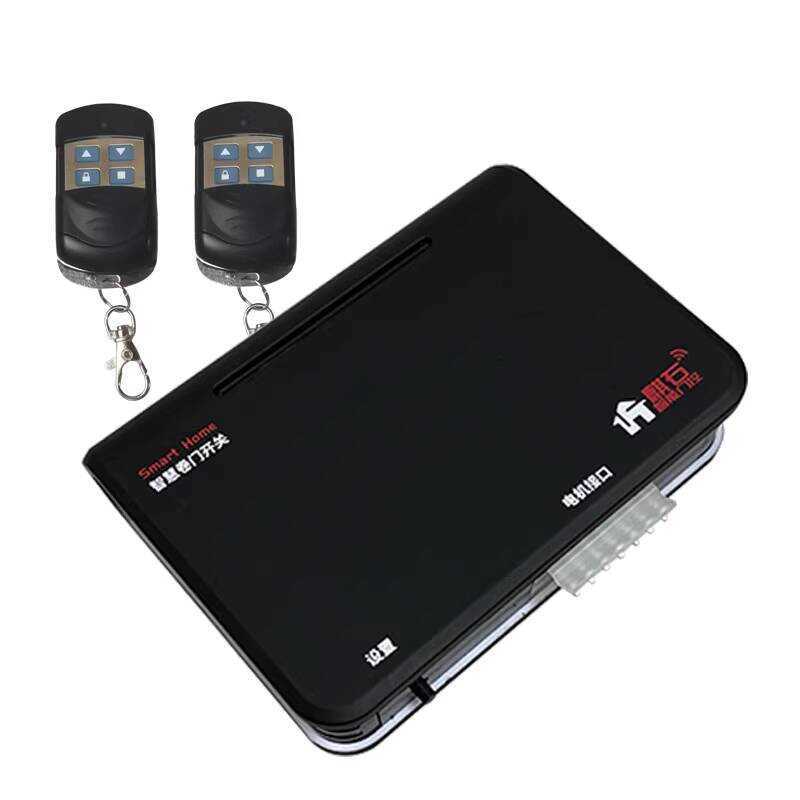 Mobile WiFi Chain Shaped Roller Shutter Door Controller External Tube ...