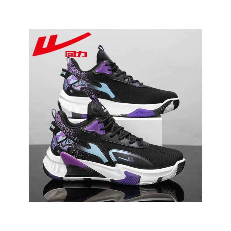 5 C Warrior High-Top Sports Student APL Basketball Shoes Men's Youth ...