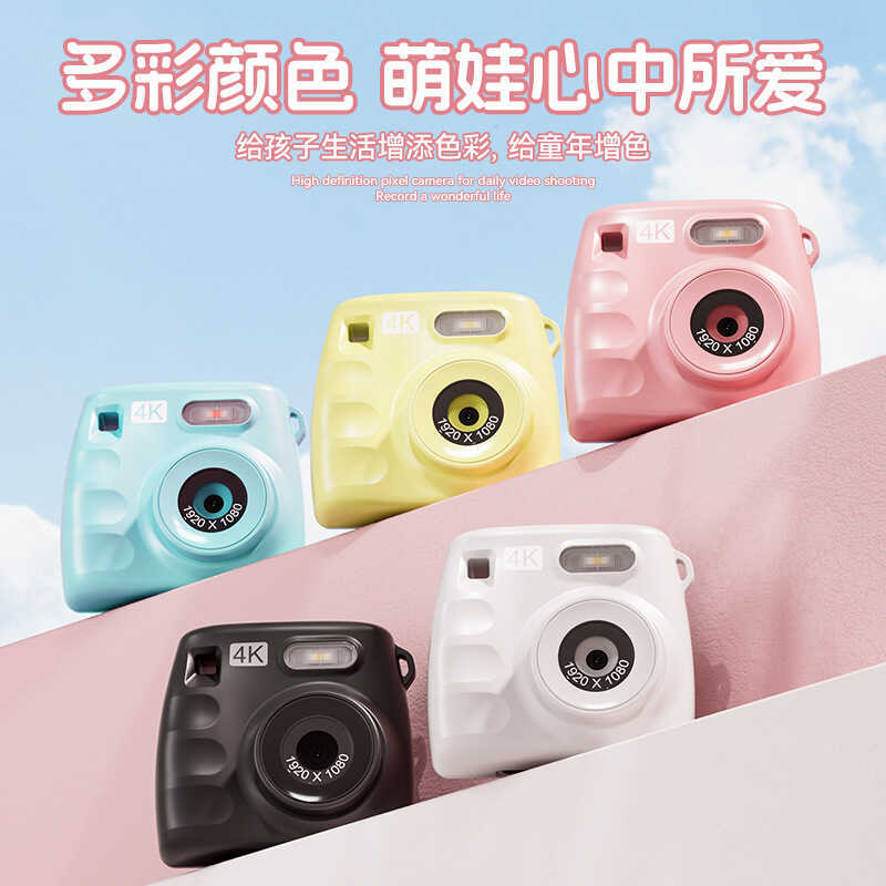 Cross-Border Polaroid ccd Children's Camera Retro Photography Digital ...