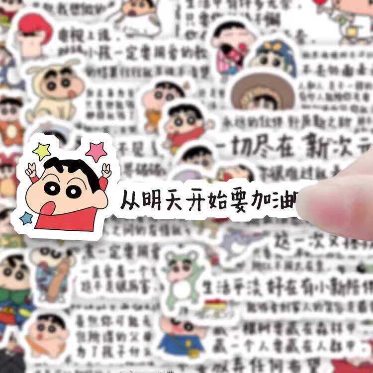 Officially Licensed 102 Crayon Shin-chan Quotes Cartoon Characters Cute ...