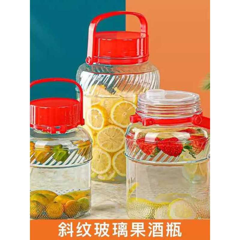 Glass for Brewing with Faucet, Household Fermentation Making Bottle ...