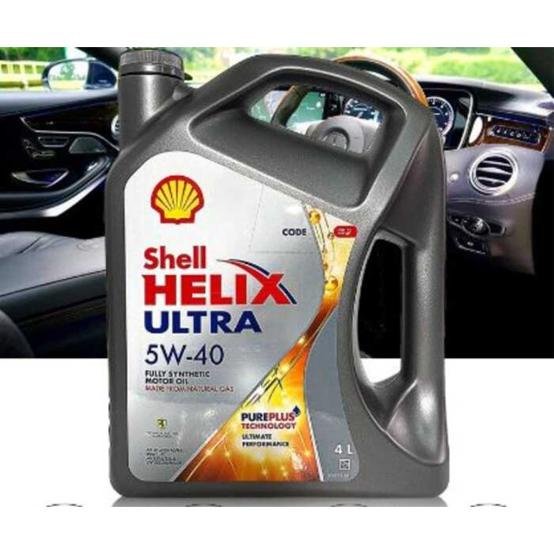 (24-Hour Shipping)Shell 5W40 Pioneer Ultra Helix SP Full Synthetic ...