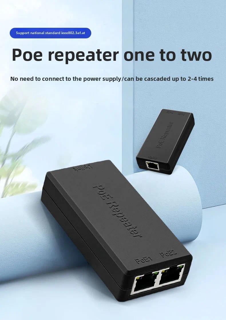 2 Port POE Repeater 100Mbps with IEEE 802.3af Standard Monitor POE ...