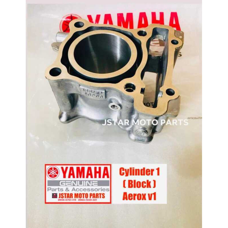 Cylinder 1 / Cylinder Block / Nmax V1 V2 / Aerox V1 V2 / Yamaha Genuine ...