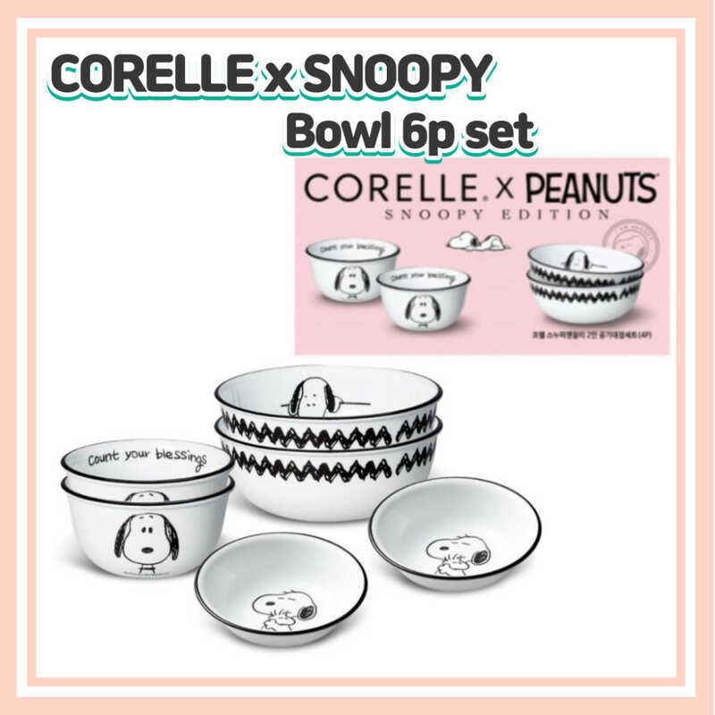 Corelle X PEANUTS Bowl 6P Set The/Corelle USA Set/ Snoopy Kitchen ...