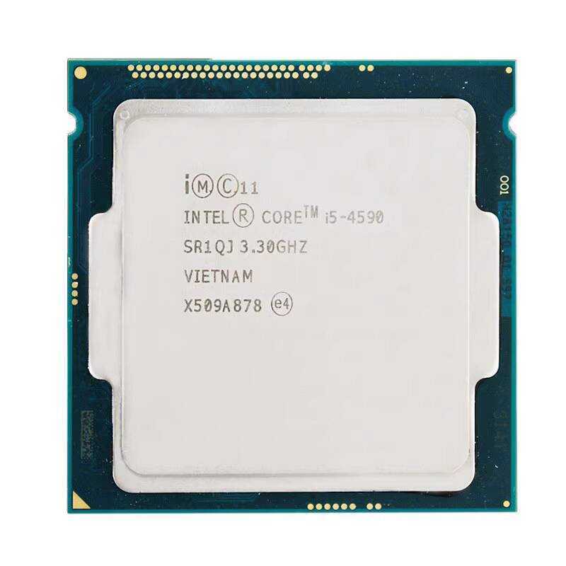 Fourth Generation 4-Core i5-4590 Disassembled Chip Desktop CPU ...