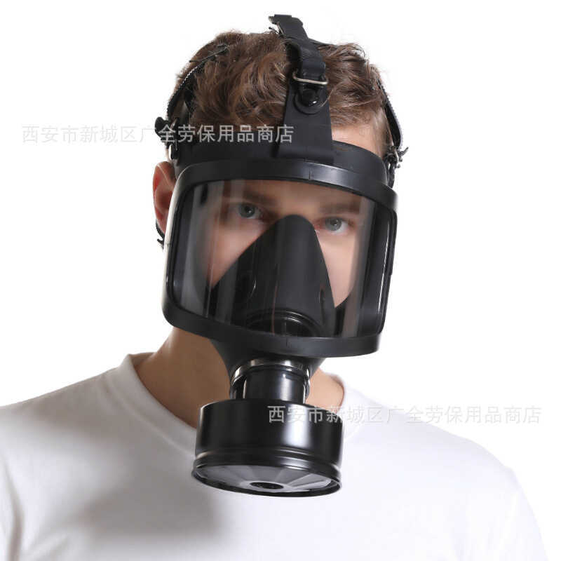 Gas Mask Full Face Mask Head-Mounted Large Field of View Can Be ...