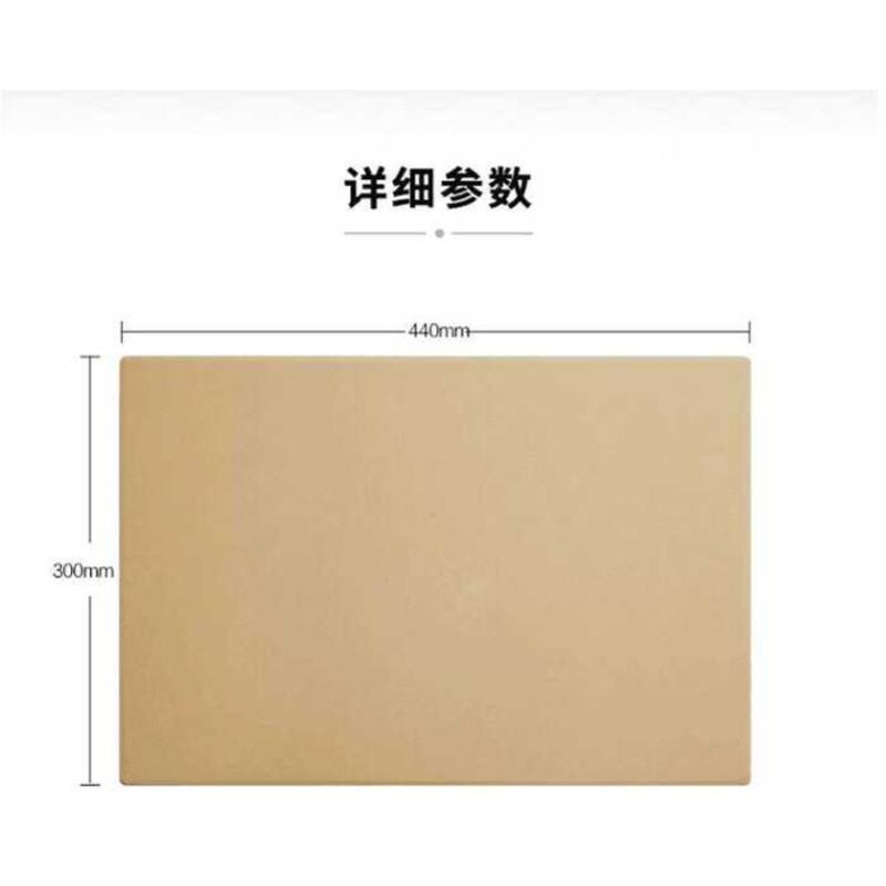 44x 30 Oven Special Blue Stone Plate for Baking European Bread | Shopee ...