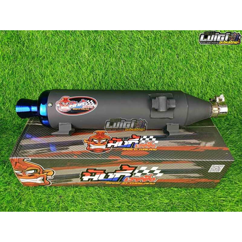 YAMAHA MIO SOULTY POWER PIPE TITANIUM TIP WITH SILENCER HUN RACING ...