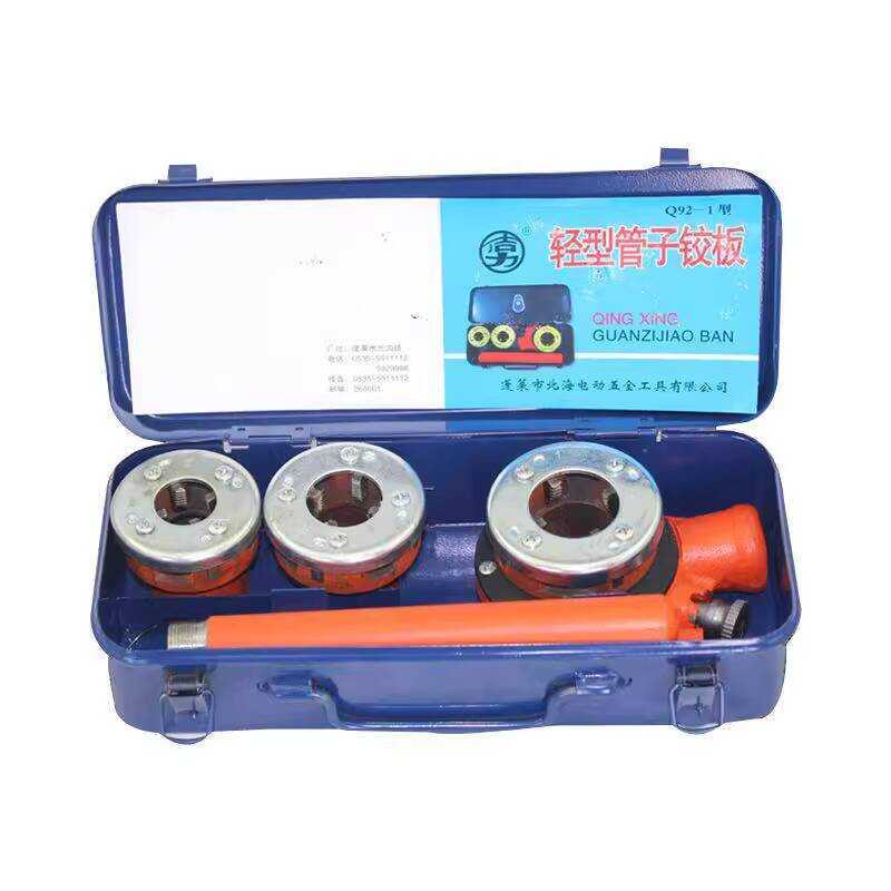 Shop pipe threader machine for Sale on Shopee Philippines