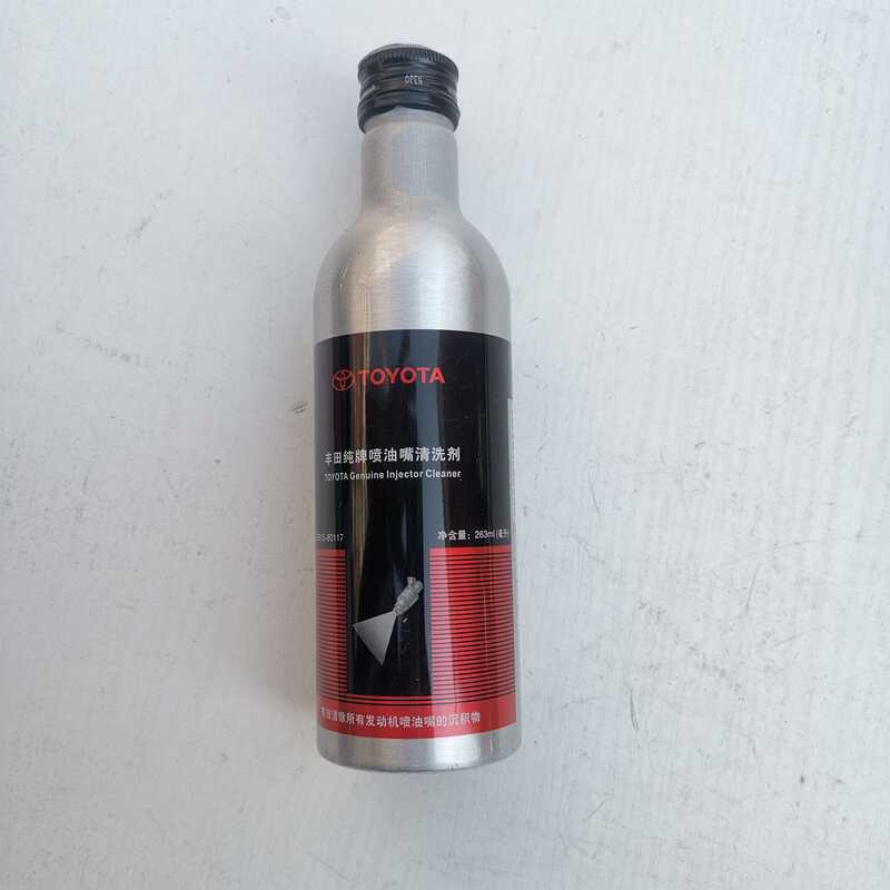 Toyota Series TOYOTA Genuine Fuel Injector Cleaner Car Fuel Injector ...