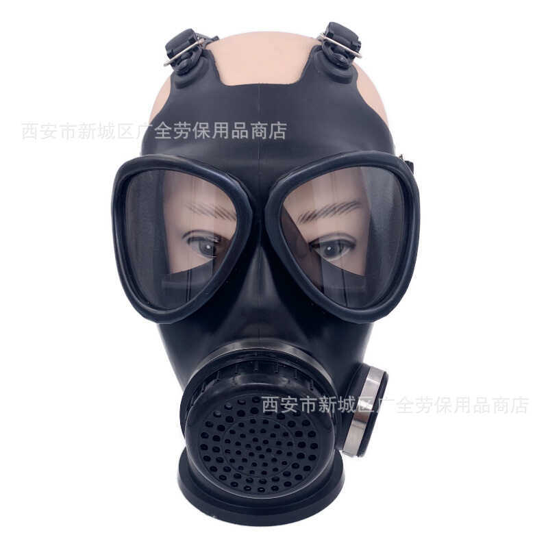 87 Type Gas Mask Fire Exercises Anti-Terrorist Big Vision Full Mask ...