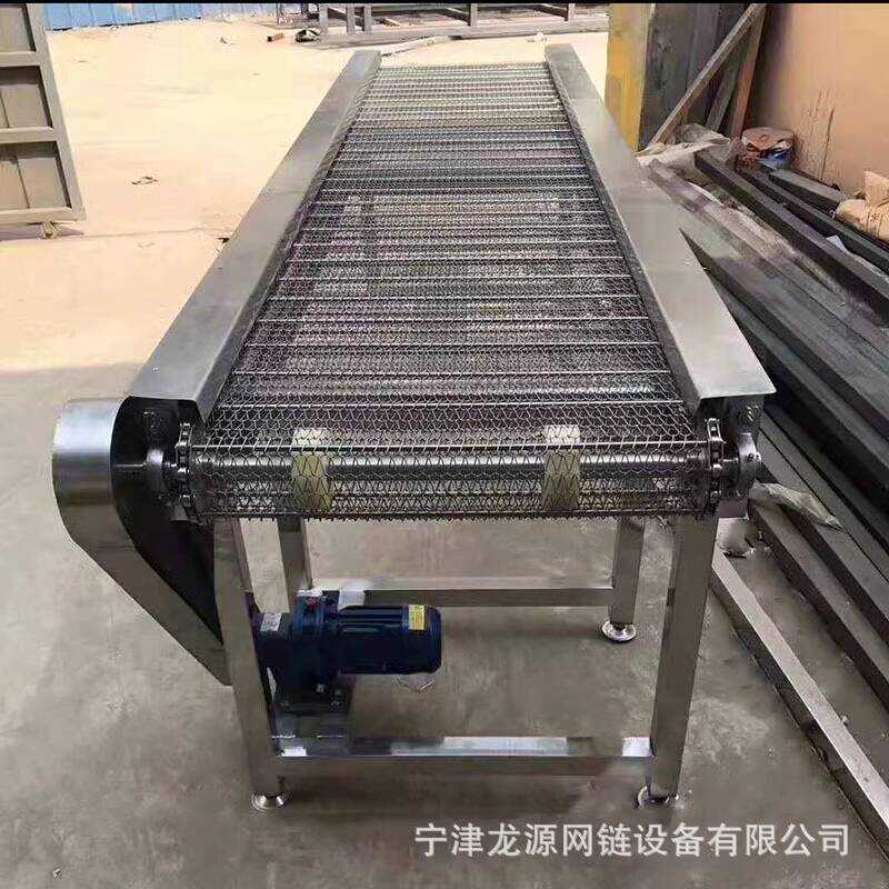 Customized Belt Conveyor Chain Plate Elevator Large Inclination ...