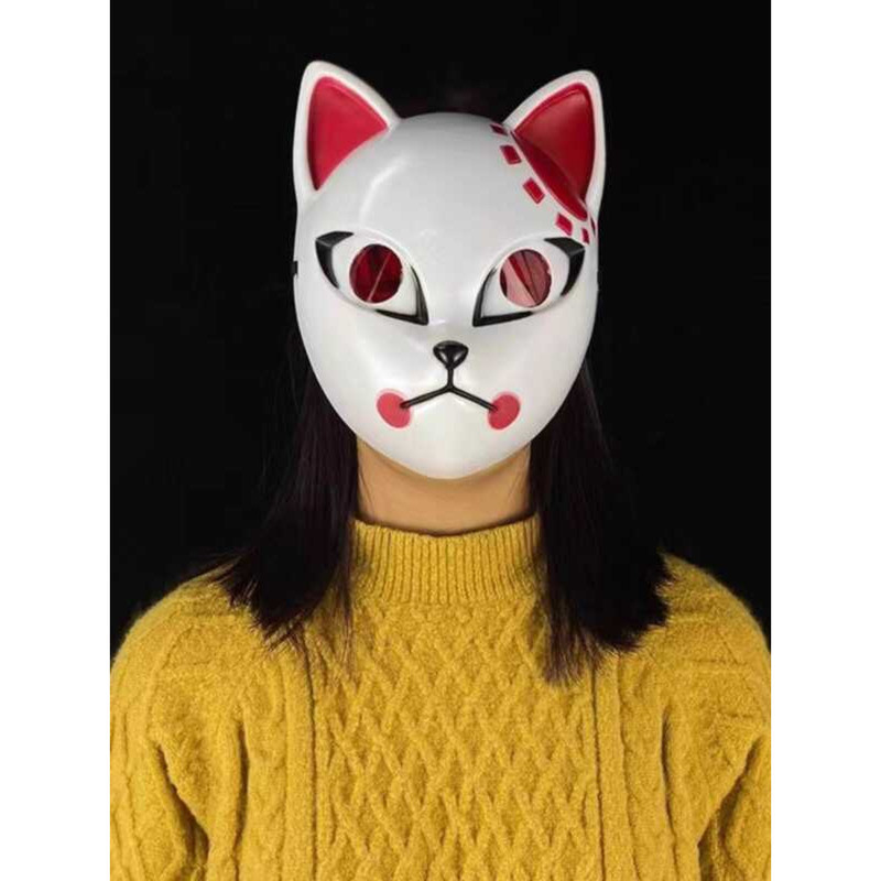 Halloween Dance Party cospy Props Glowing Mask Demon Slayer Kutu ...