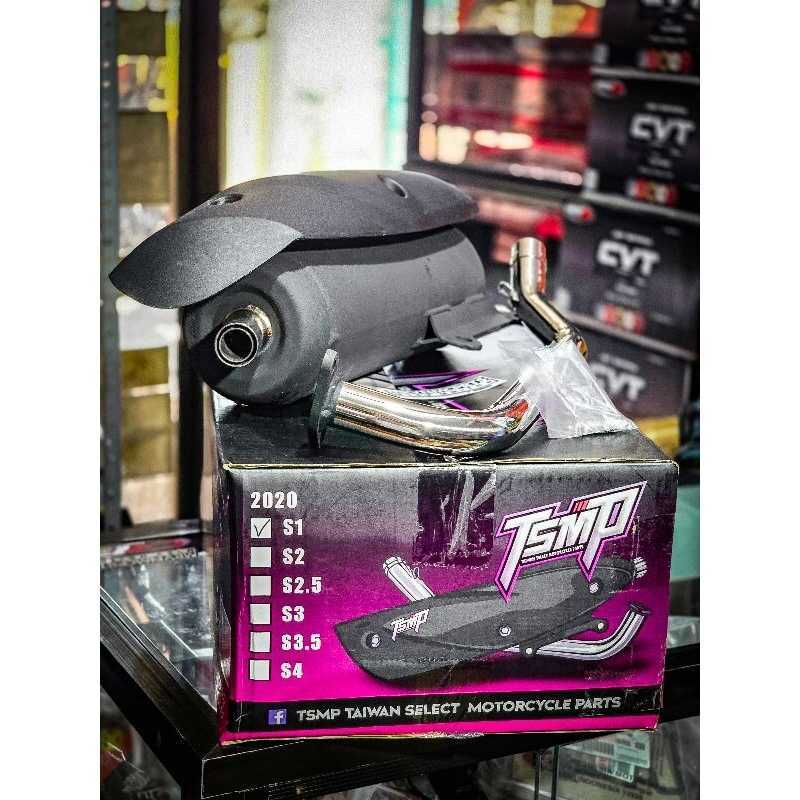 TSMP Power Pipe [S1, S2, S2.5, S3, S3.5, S4] Aerox/Nmax V2 ONLY ...