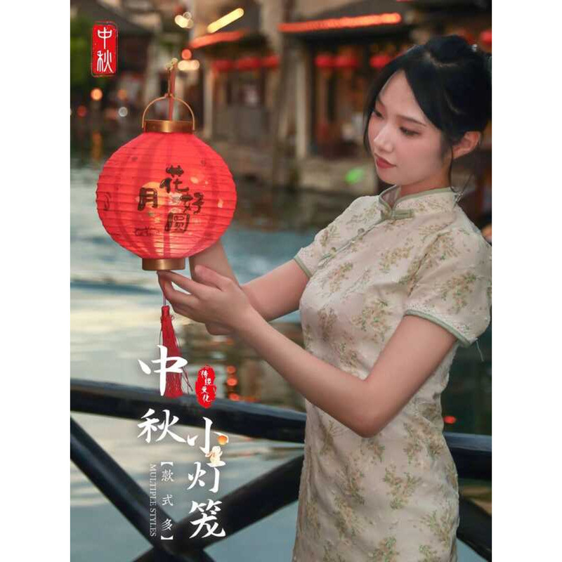 Mid-Autumn Festival Children's Handheld Ancient Style Rabbit Decoration ...