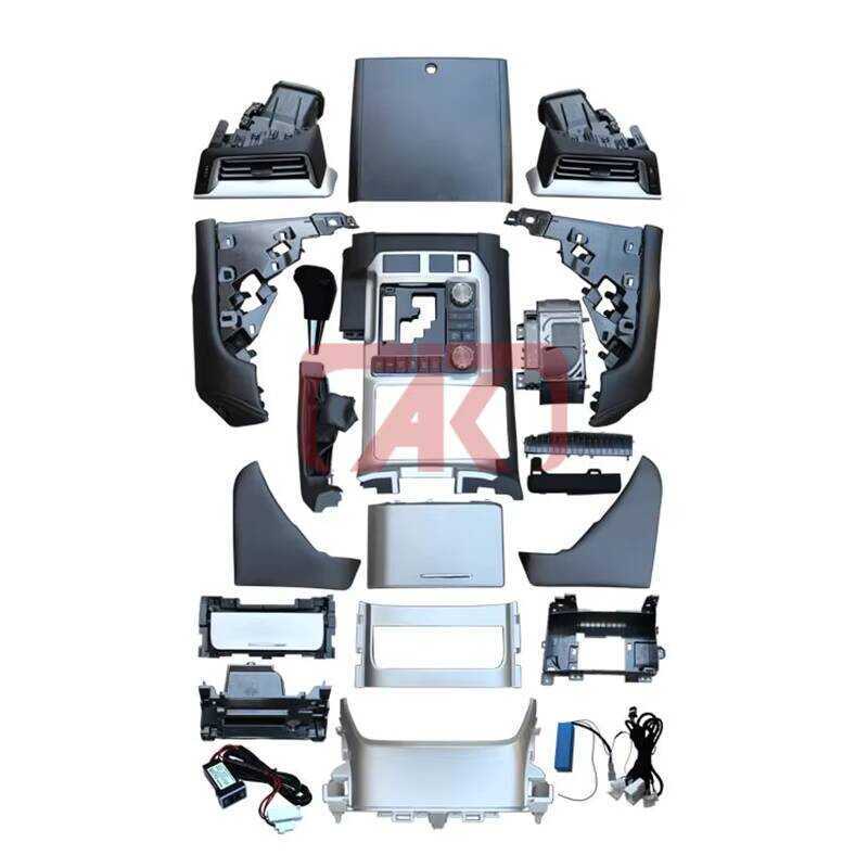 Lc200 Interior Upgrade Kit For Land Cruiser 200 Series 2008-2015 To ...