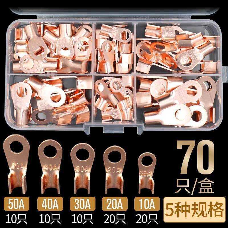 OT Open Terminal Wire Ear Copper Nose Combination Set Wiring Connector ...