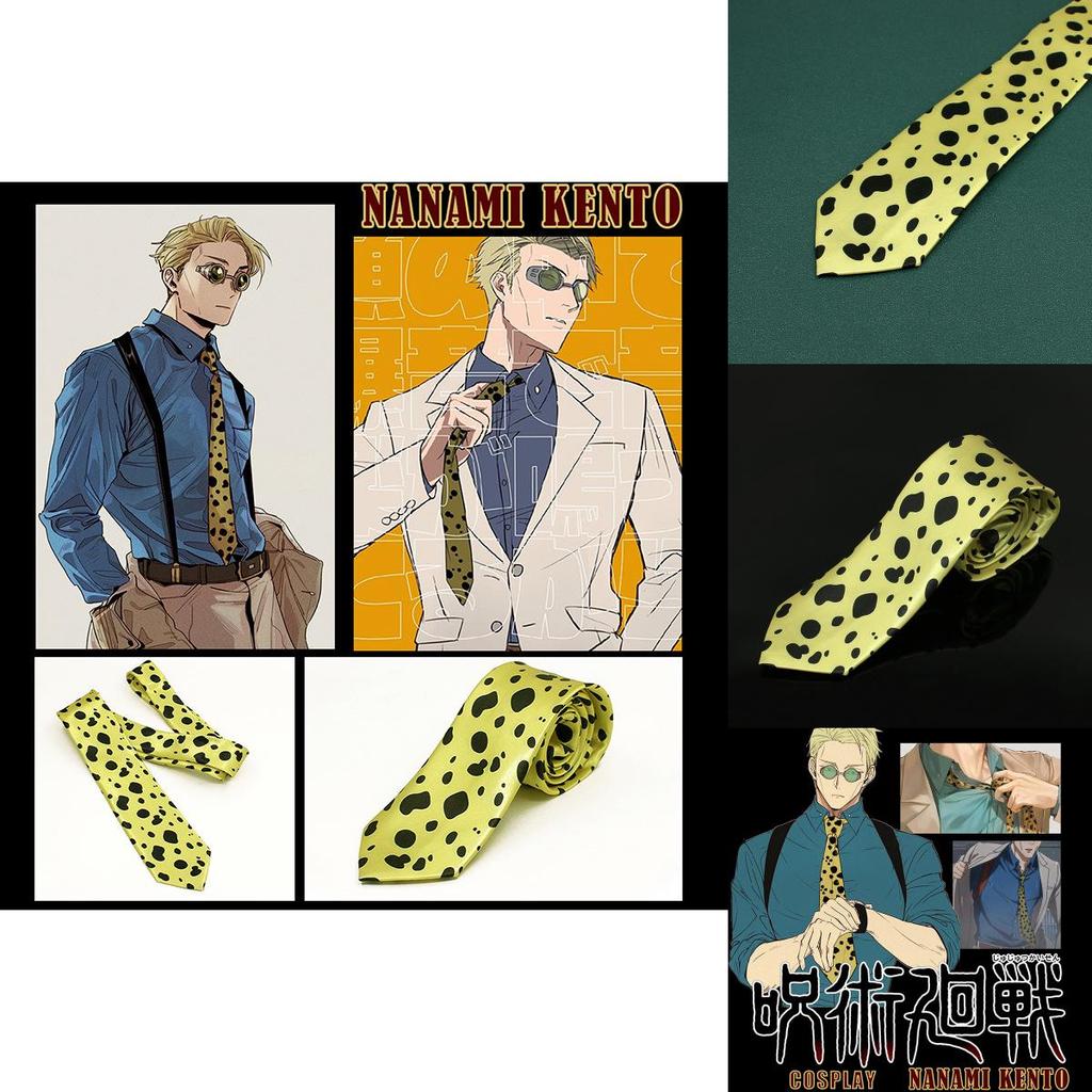 Cosplay New Arrival Tie For Jujutsu Kaisen Nanami Kento Fans Design ...