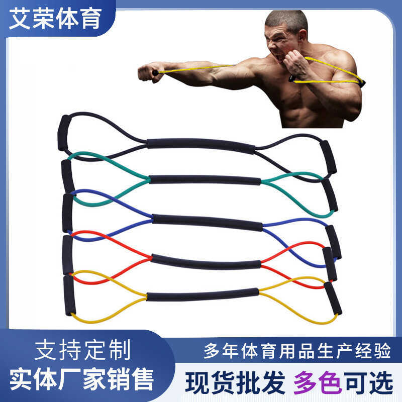 Boxing Speed Sanda Muay Thai Air Punch Elastic Band Resistance Rope ...