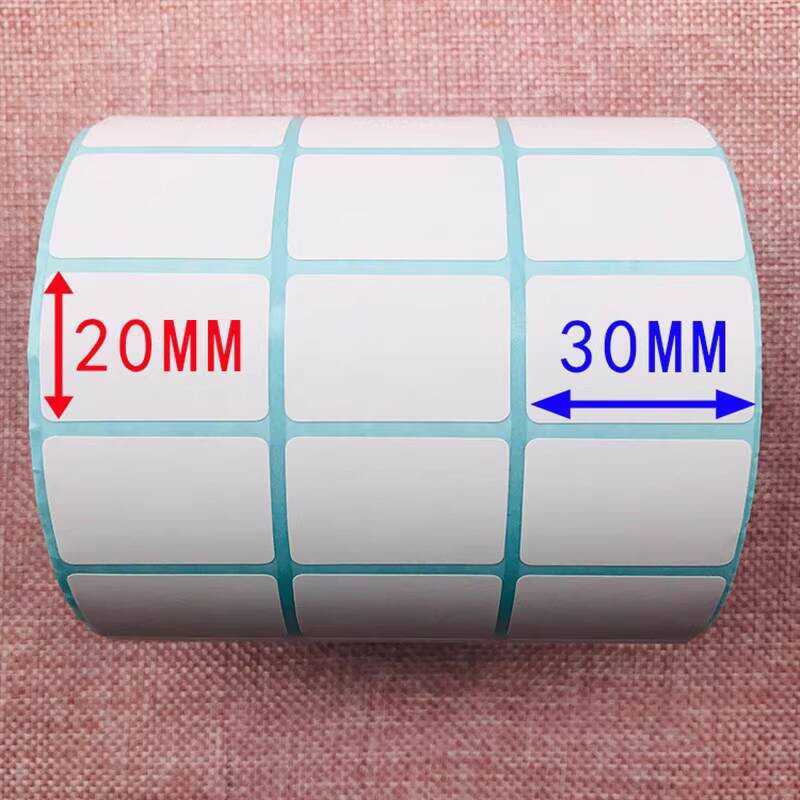 Waterproof C3020*5000 Sheets Horizontal Version Three Single Double Row ...