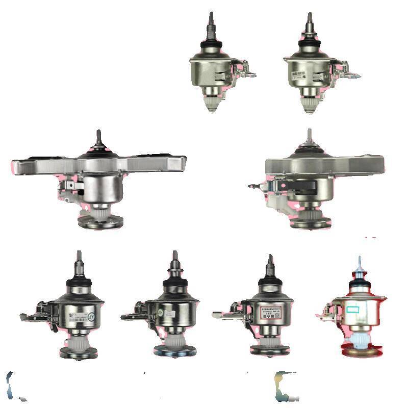 Suitable for Little Swan Washing Machine Reduction Clutch Assembly ...