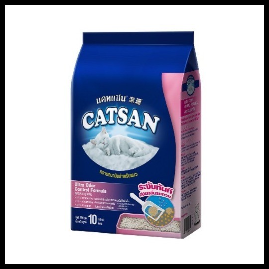Catsan Ultra Odor Control Cat Litter 10Liter | Shopee Philippines