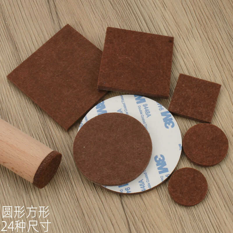 Thickened Felt Chair Mats Furniture Protector Floor Sofa Table Stool ...