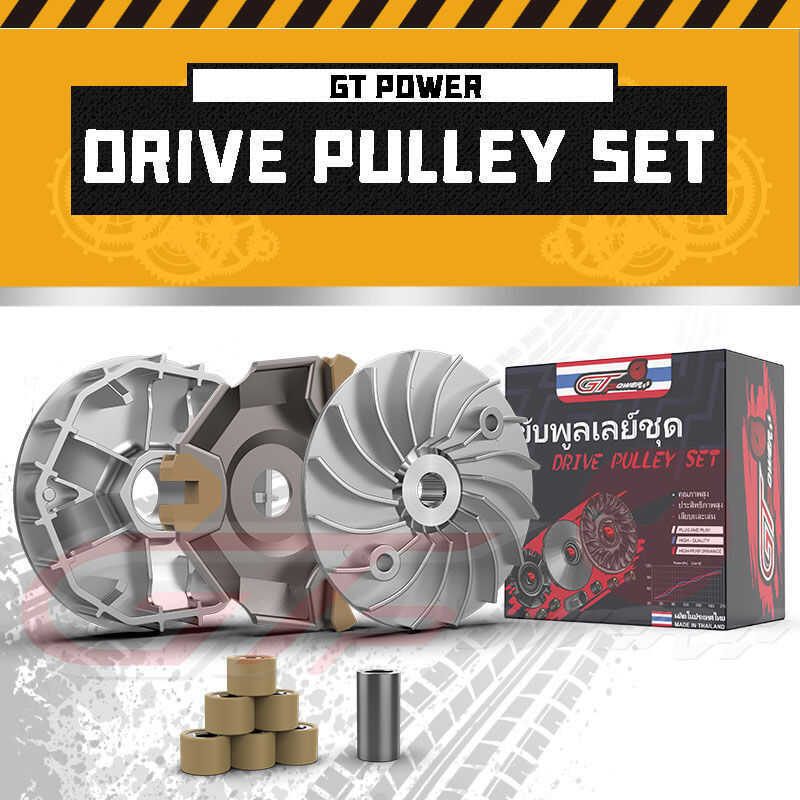 GT POWER DRIVE PULLEY SET Click125i / Click150i MADE IN THAILAND ...