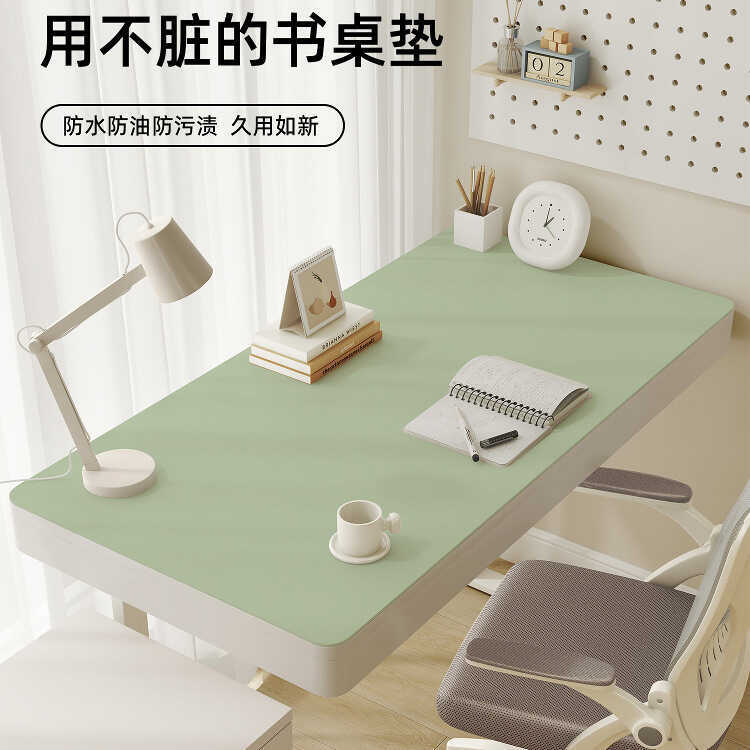 Solid Color Free Cutting Girls Study Tablecloth Desk Desktop Mat Ins ...