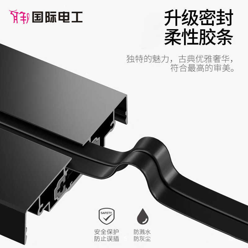 shopee Movable Kitchen Concealed Electrical Sliding Rail Aluminum Alloy ...