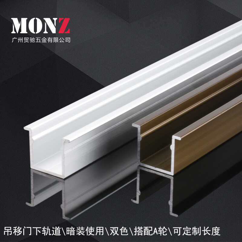 Folding Concealed Lower Track Sliding Door Partition Positioning Wheel ...