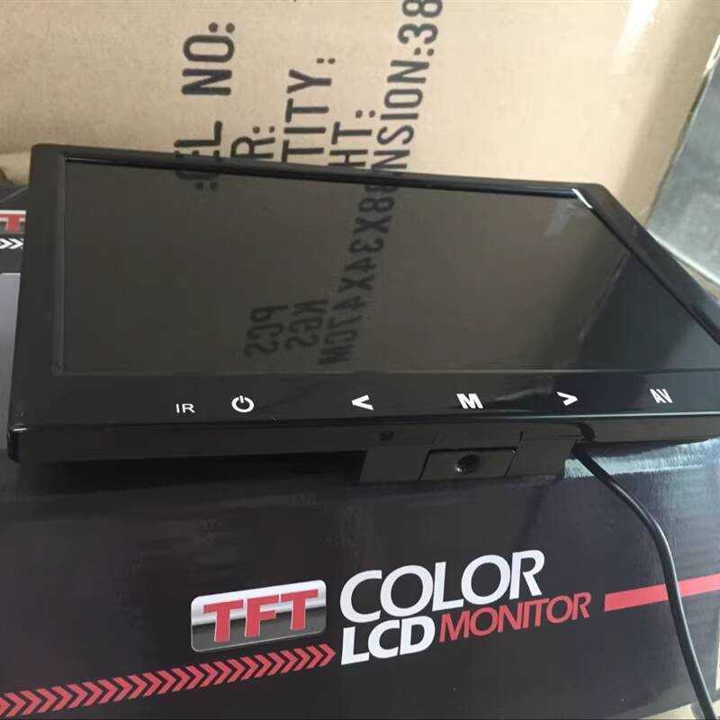 7inch Car Home Surveillance Security Monitor LCD Digital Screen 9-inch ...