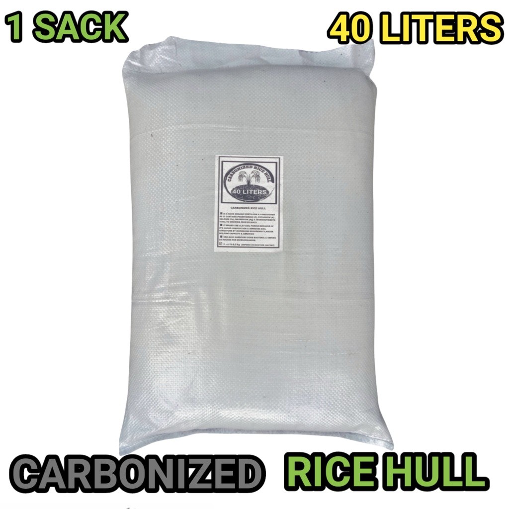 CARBONIZED RICE HULL 1 SACK 40 LITERS | Shopee Philippines